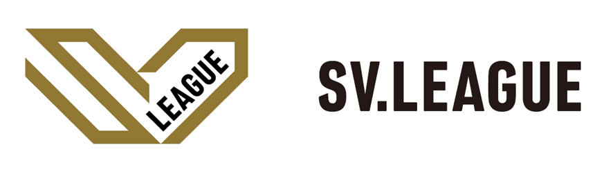 SV.LEAGUE 組織ロゴおよびリーグロゴを決定 ニュース | 公益社団法人SVリーグ/一般社団法人ジャパンバレーボールリーグ SVL オフィシャルサイト MEN